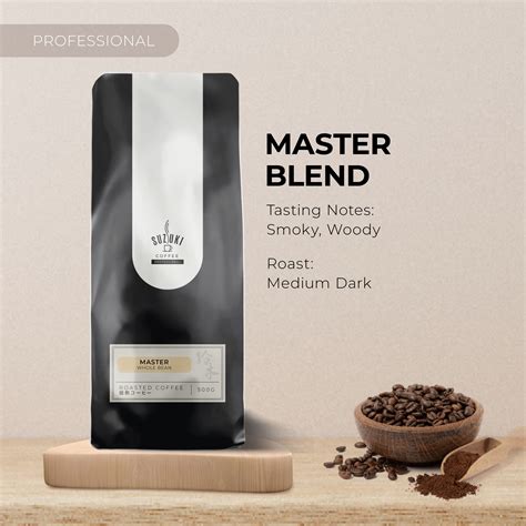 Master Blend 500gm Suzuki Coffee