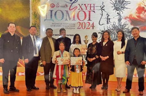 Ui Tsai Mn Нийслэлийн ерөнхий боловсролын Үй Цай сургууль