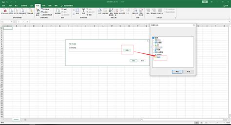 如何将多个excel 表合并成一个多个xlsx文件合并成一个xlsx表的方法 Csdn博客
