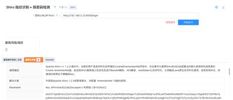 高效开发：java 反序列化漏洞 Poc 知乎
