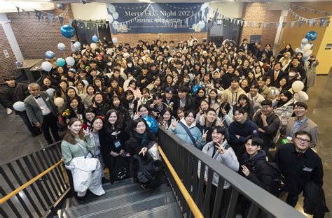 연세대학교 글로벌인재대학