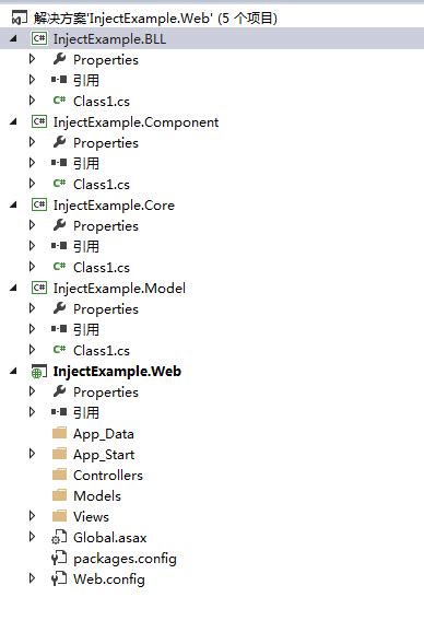 Net框架搭建之2、sql Server Mef依赖注入 Mvc Repository框架sqlmodulerepository Csdn博客