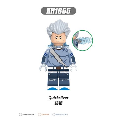 Marvel Quicksilver Halloween Costume XH1655 Minifigures Brixtoy