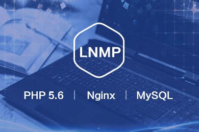 PHP 运行环境Centos 位 nginx