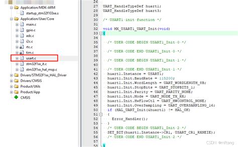 Stm32 Hal库串口的功能实现与改进stm32 Hal串口数据收发实现 Csdn博客