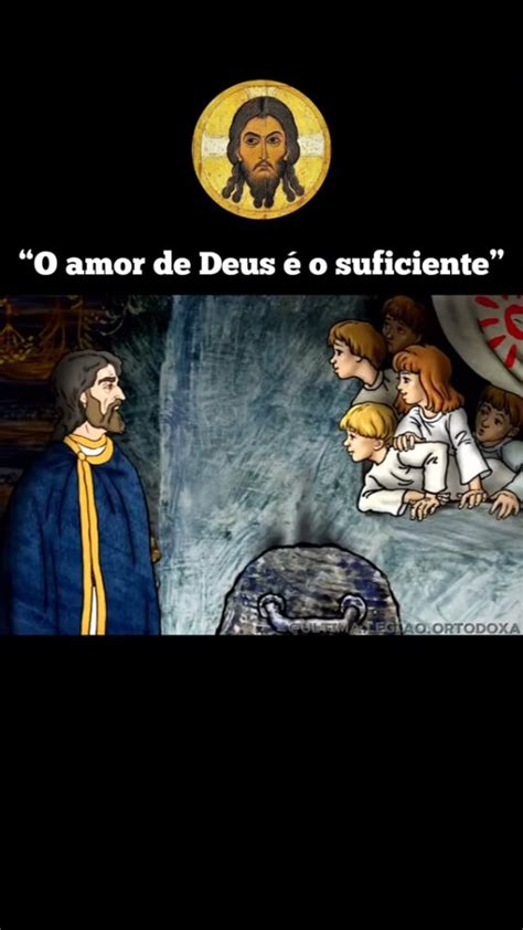 Аᥰơᥴϯơ᧘ƀᥴκơᥱ ʙᥱ℘ơучᥱнᥙᥱ ☦️ Слава тебе Господи ♥️ православие христианство вера церковь