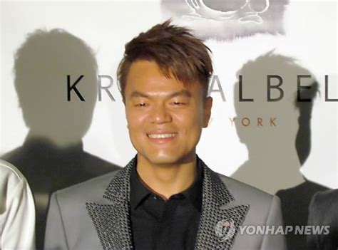 맨해튼에 고급 한식당 낸 가수 박진영