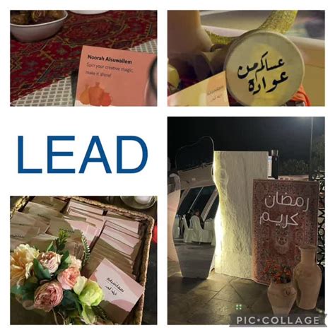 Video Noura Al Suwailem On Linkedin Ramadan Inspire