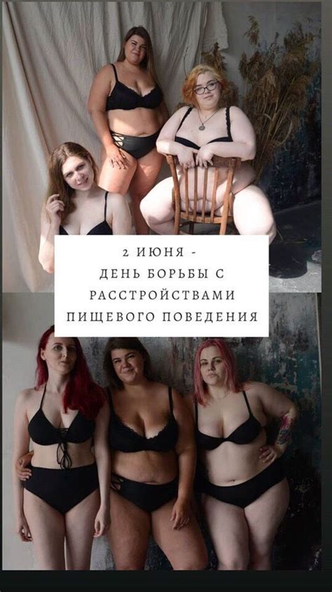 Пин от пользователя Ирина Богданович на доске Быстрое сохранение