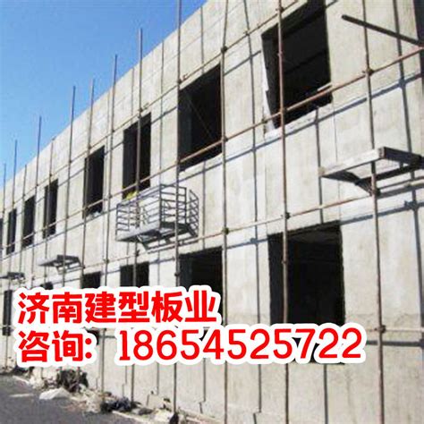 钢骨架轻型板 钢骨架轻型外墙板 钢桁架轻型复合板 新型墙体材料 新型建材 基础建材 建材通网