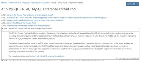 服务mysql压测线程池问题分析 Druid Wait Millis 10001 Active 88 Maxactive 60 Csdn博客