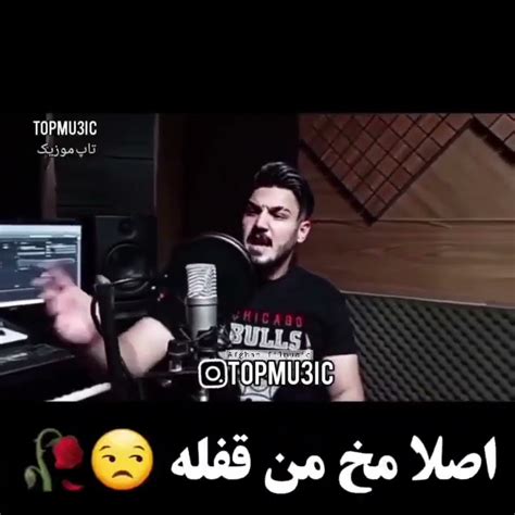 اهنگ جدید من بچه پایین بودم هوندا داشتمو ادیداس Youtube