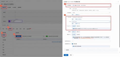 使用kafka觸發器監聽kafka訊息並自動觸發函數執行響應訊息事件 function compute 阿里雲
