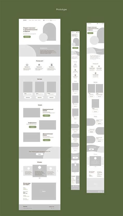 Wordpress Website Developer Заказать сайт Portfolio Web Design Web Design Webpage Design