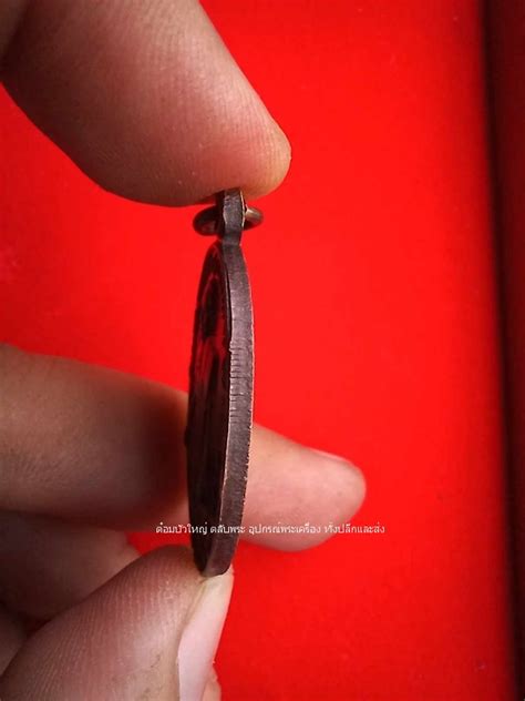 เหรียญบัวเล็ก ปิตุภูมิ หลวงพ่อสุด วัดกาหลง ปี22 บล็อกขอบสตางค์ ต๋อมบัวใหญ่ ตลับพระ อุปกรณ์พระ