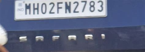 Number Plate Extraction Object Detection Model By Firstimagecorpus