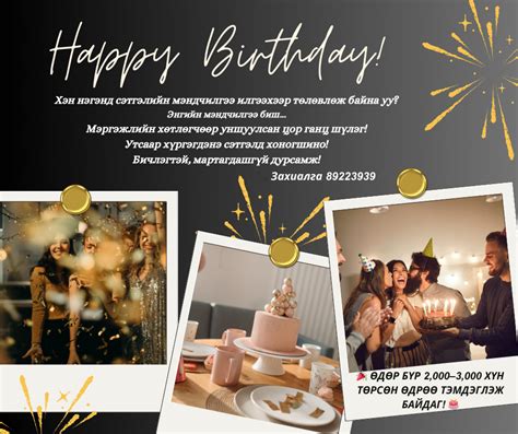 Flynet 📹🔒 Сигурността на първо място с Flynet 📹🔒 Представяме ви най новите решения за видео