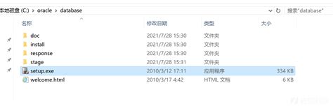 Oracle 注入bypass总结(艰难的心路历程)oracle注入getshell Csdn博客 Oracle 注入bypass总结(艰难的心路历程)oracle注入getshell Csdn博客