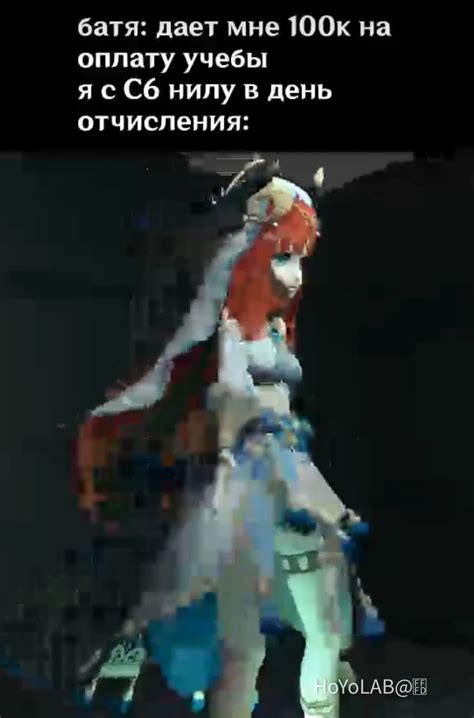 Genshin Impact Hoyolab