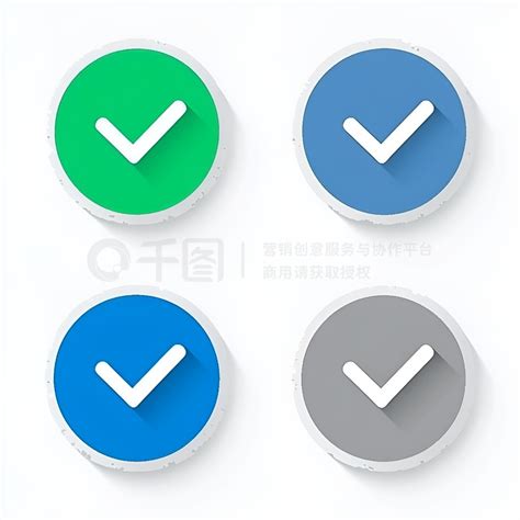 勾选符号ai数字艺术 Check简约风冷色调圆形勾选符号图标元素 Ai平面元素免费下载 Png格式 4096像素 编号71590921 千图网