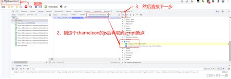 js逆向工具 v jstools插件自动补环境 csdn博客