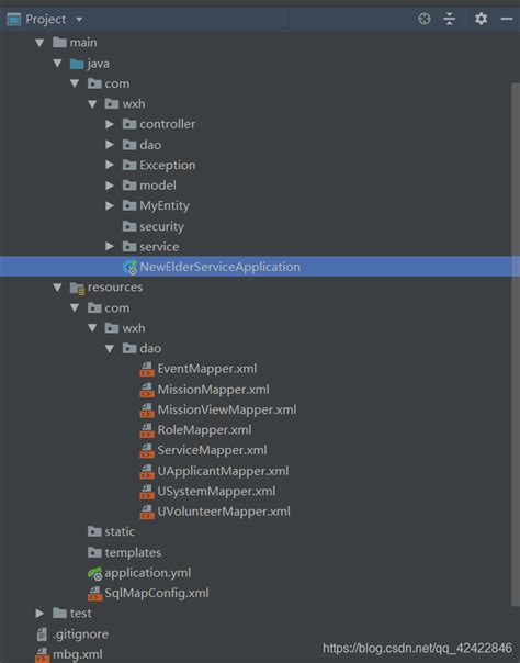 Mybatis整合springboot并自动生成代码 亲测有效！！！mybatis Spring Boot Starter 整合spring