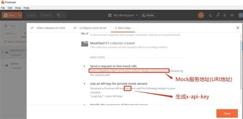 【接口测试】使用postman轻松搞定mock postman mock接口 csdn博客