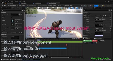 Advanced Input System In Code Plugins UE Marketplace