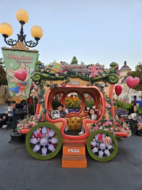 5살 6살과 에버랜드🎡 사파리 로스트밸리 아마존 판다월드 ️‍🔥 네이버 블로그