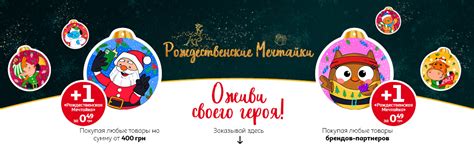 Ашан интернет магазин – доставка товаров в Киеве, Харькове, Львове ...