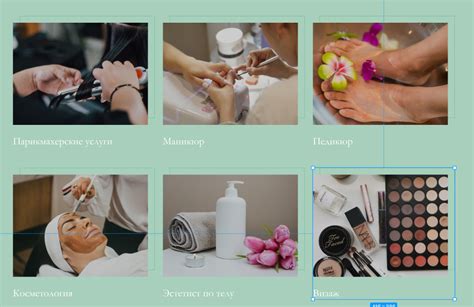 Html Как сделать так что бы фото перекрывало блокобводку но при