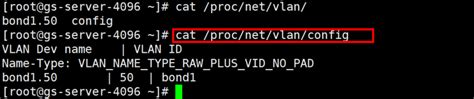 linux启用802 1q（vlan配置 vconfig ） csdn博客