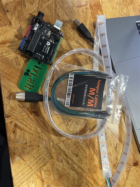 Recitation 7 Neopixel Music Visualization