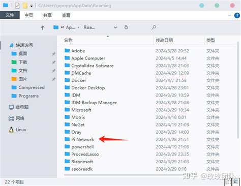 解决pi network node 节点 0 4 11版本卡1和19 21（90 ）问题 知乎