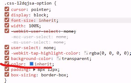 Reactjs React Select Options Shows Default Blue Background Stack Overflow