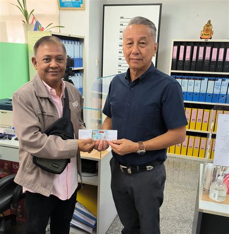 เทศบาลเมือง ระนอง