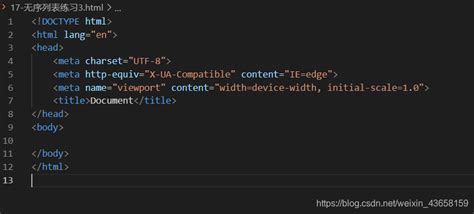 无序列表 Csdn博客 无序列表 Csdn博客