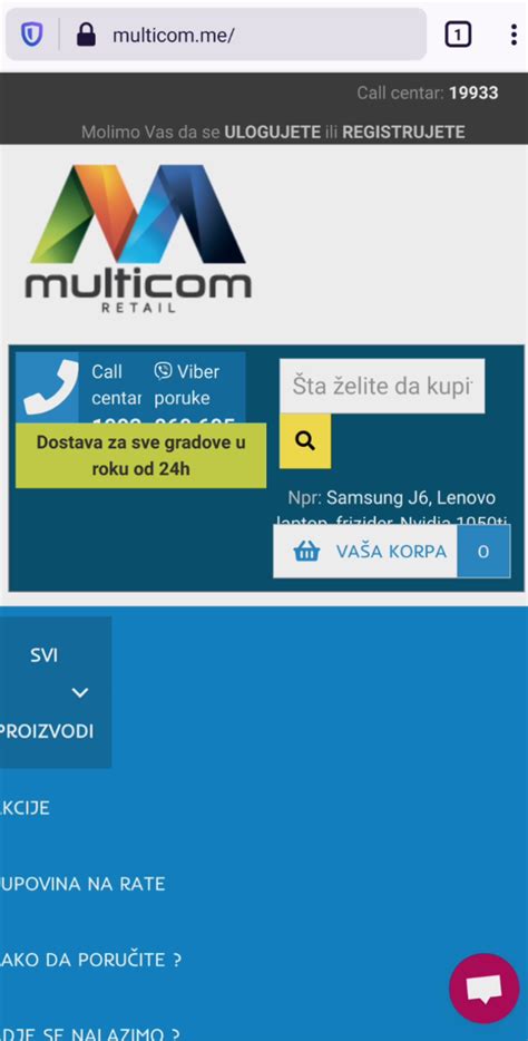 Multicomme The Page Is Not Properly Rendered · Issue 56355