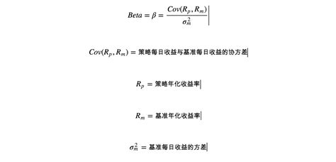 Backtrader快速入门——2 策略表现评估backtrader 最大回撤 Csdn博客