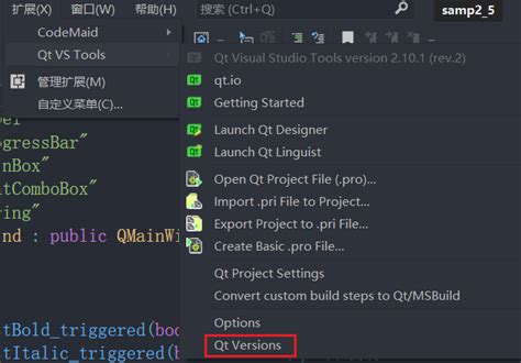 Qtvs 解决exe文件不可运行缺少dllvs Qt 缺少dll Csdn博客