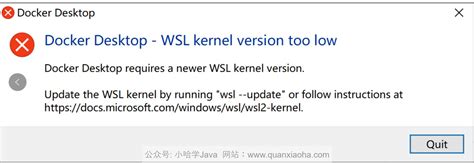 Windows 安装 Docker 犬小哈教程