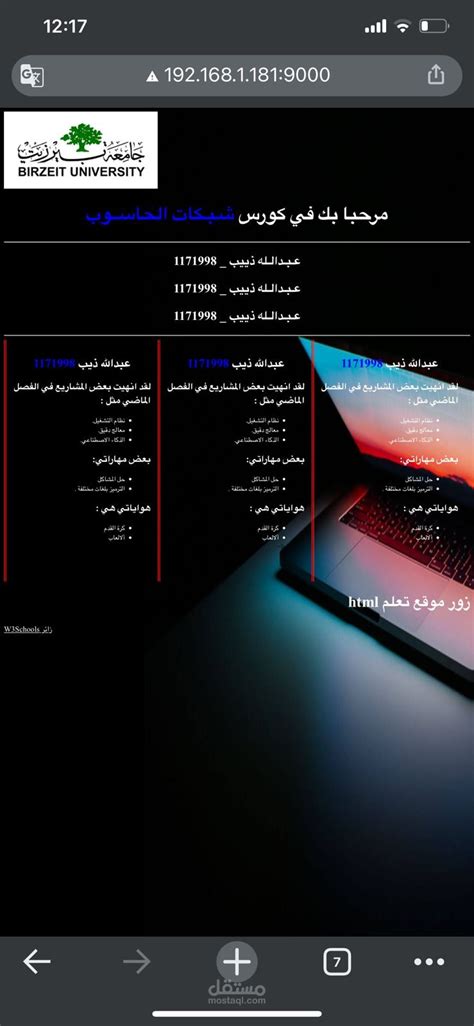 Using Socket Programing Implement A Simple But A Complete Web Server In Python مستقل
