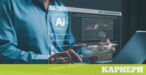 Кариери On Linkedin Работещите в Nestlé спестяват 45 минути седмично с помощта на вътрешен…