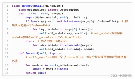 史上最全pytorch学习笔记2完结【文末附有源代码和参考书籍】pytorch文章 Csdn博客