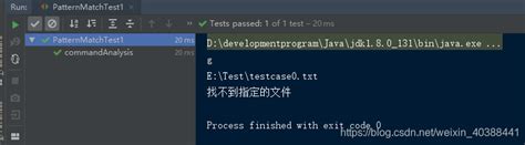 idea创建maven项目 利用junit进行单元测试 最新版的idea如何添加单元测试 csdn博客
