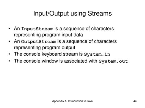 Introduction To Java презентация онлайн