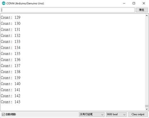 【arduino】與紅外線計數器實作 禾泊橙舍