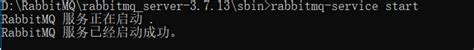 解决 argumenterror argument error stdlib io lib erl 187 io lib