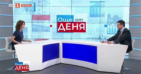 Необходима е спешна актуализация на бюджета СИПП