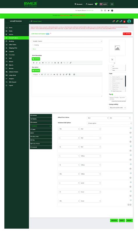 Variable Products Bsme2e